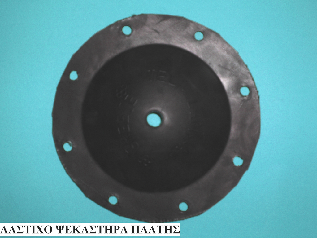 ΕΛΑΣΤΙΚΗ ΦΛΑΤΖΑ ΤΕΤΡΑΓΩΝΗ